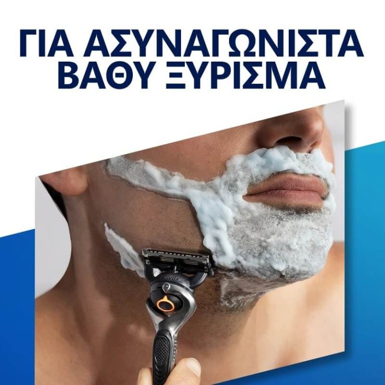 GILLETTE ΑΝΤΑΛΑΚΤΙΚΑ ΞΥΡΑΦΑΚΙΑ PROGLIDE 5 X 4τεμ. - JOY market