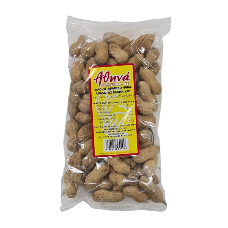 ΑΘΗΝΑ ΞΗΡΟΙ ΚΑΡΠΟΙ ΦΑΚΕΛΟ ΦΛΟΙΟΣ ΑΝΑΛΑΤΟΣ 200g - JOY market