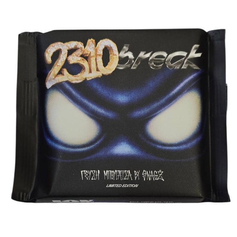 ΙΟΝ BREAK ΣΟΚΟΛΑΤΑ ΓΑΛΑΚΤΟΣ ΜΕ ΓΕΥΣΗ ΜΠΟΥΓΑΤΣΑ 100g - JOY market